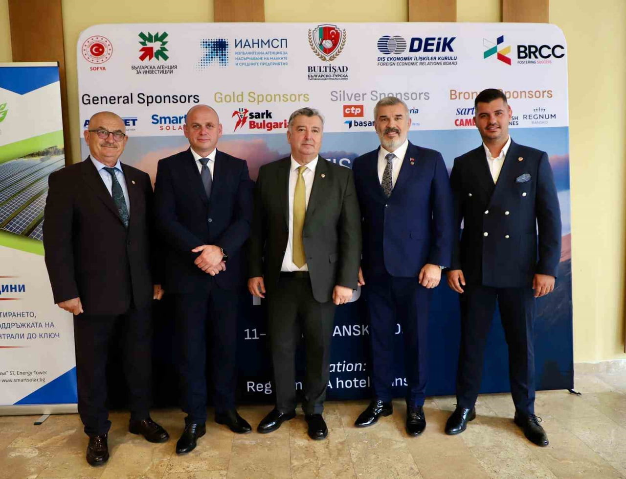 ÇEF 2026 Balkan iş forumunda tanıtıldı